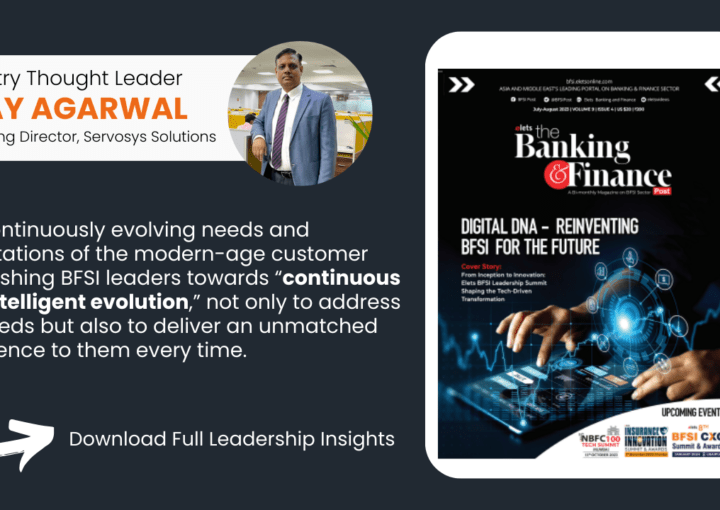 Resources - Servosys Solutions