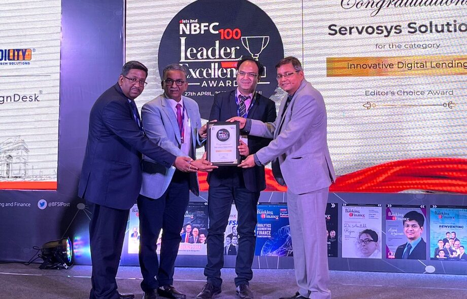 Low Code BPM Software Solutions & Development Platforms - Servosys